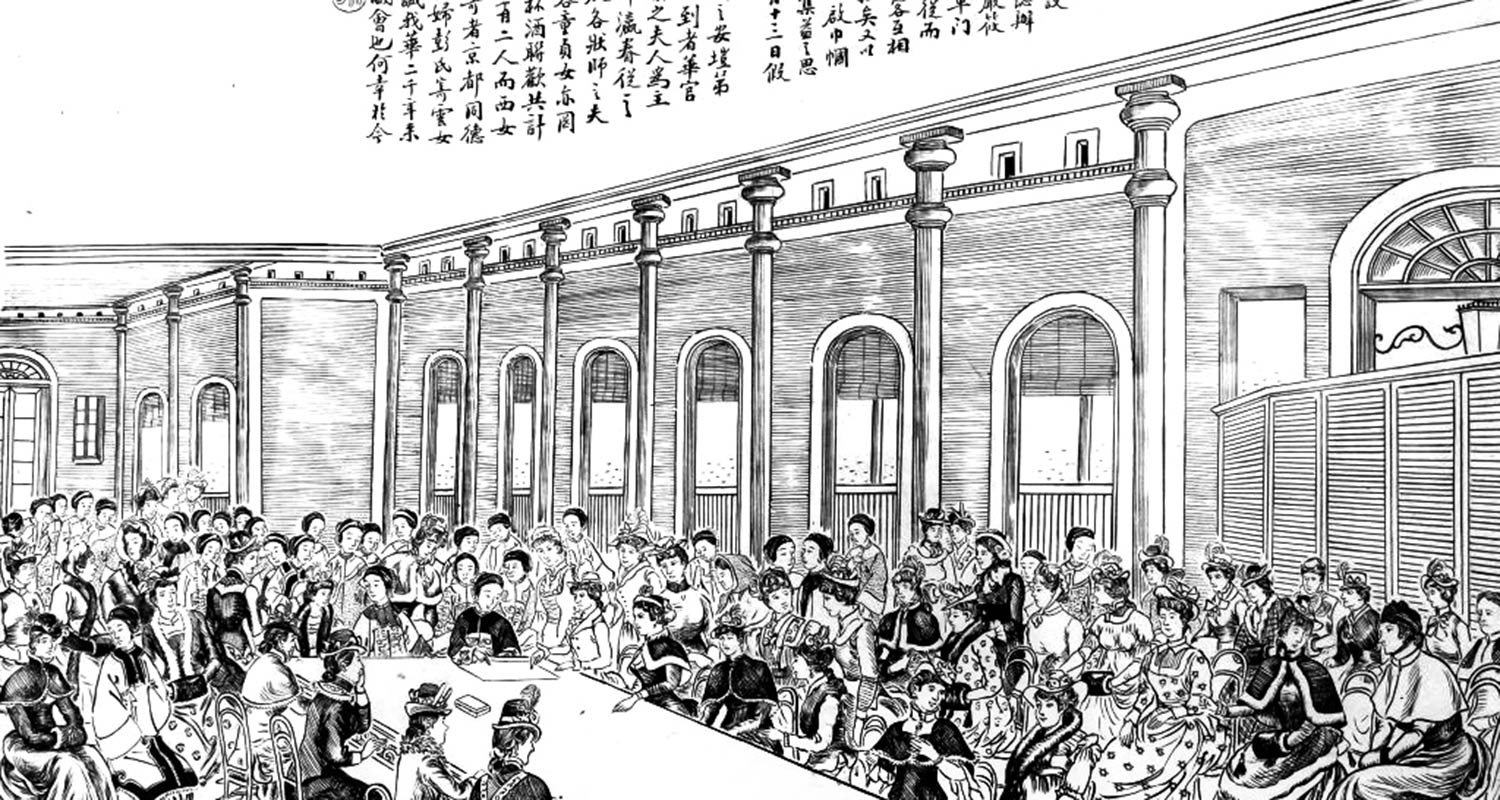 Guest Lecture: Discipline, Media, and Notions: The Social Evolution in ...